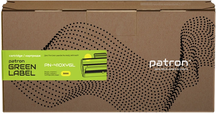 Картридж Patron Green Label совместимый аналог HP 410X (CF412X) Yellow ...