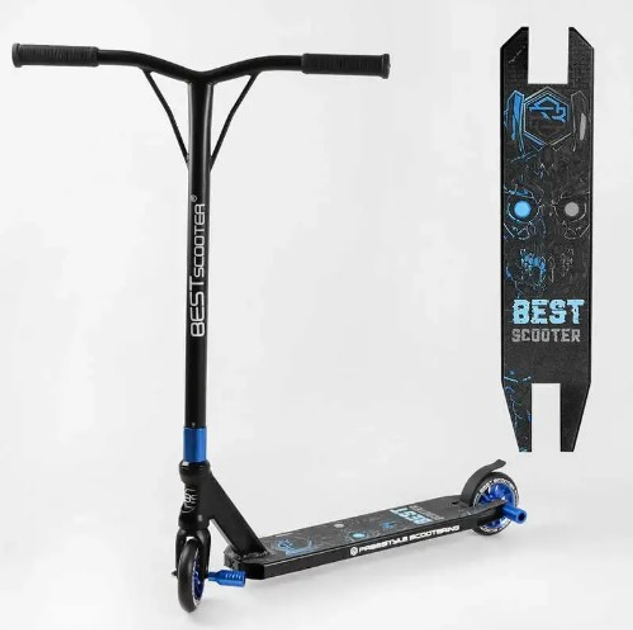 Трюковой самокат Best Scooter синий HIC система пеги алюминиевый диск и ...