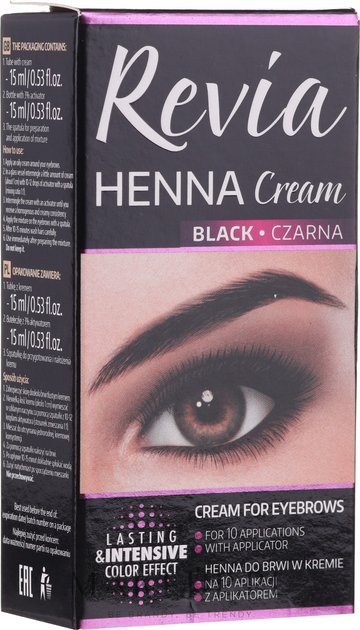 Крем краска для бровей и ресниц Revia HENNA черная – купить онлайн на ...
