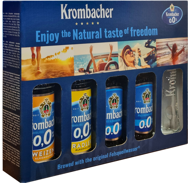 Набір пива безалкогольне Krombacher Pils 0.0% 0.33 л x 2 шт ...