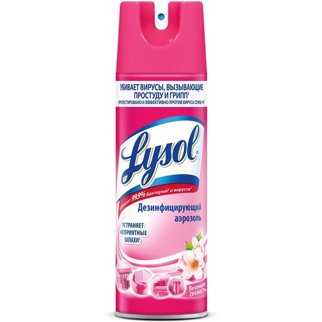 Бытовой дезинфектор поверхностей Lysol спрей Весенняя свежесть 400 мл ...