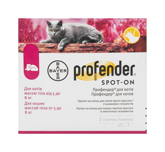 Капли Bayer Profeder (Профендер) Спот-он для защиты от гельминтов для ...