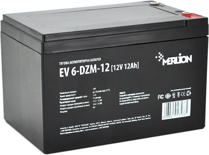 Тяговая аккумуляторная батарея Merlion EV 6-DZM-12 12V 12Ah M5 (YT13588 ...