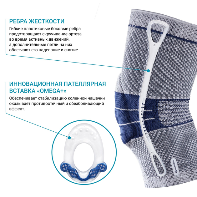 Комплект 2 штуки Наколенник спортивный бандаж коленного сустава Sibote ...