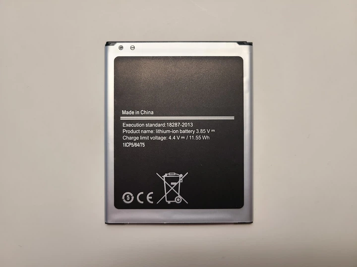 Батарея аккумулятор для Samsung Galaxy J7 Neo (J701) (EB-BJ700CBE ...