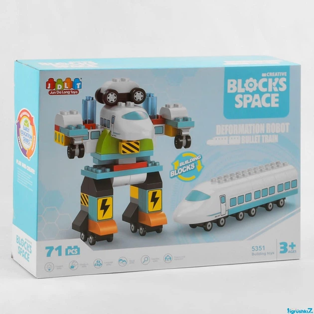 Конструктор JDLT 5351 "Потяг-трансформер", 71 деталь – фото, відгуки, характеристики в інтернет ...