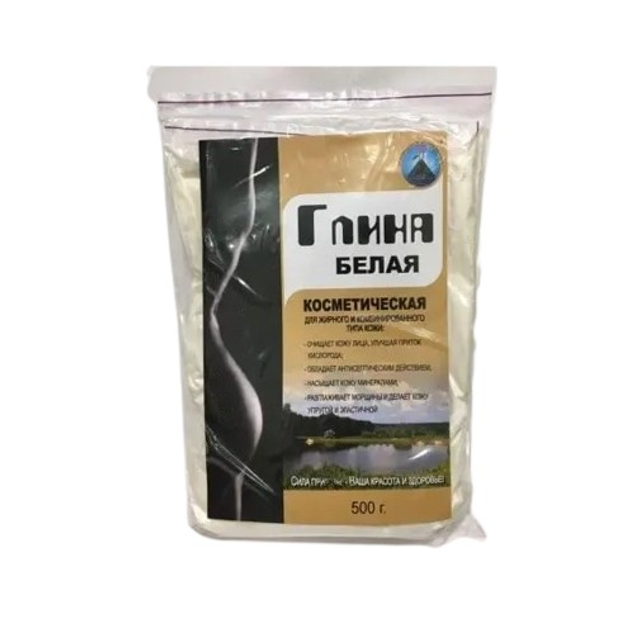 Глина белая (каолин) ТМ Кредо 500 г от продавца: MyGreenStore – в ...