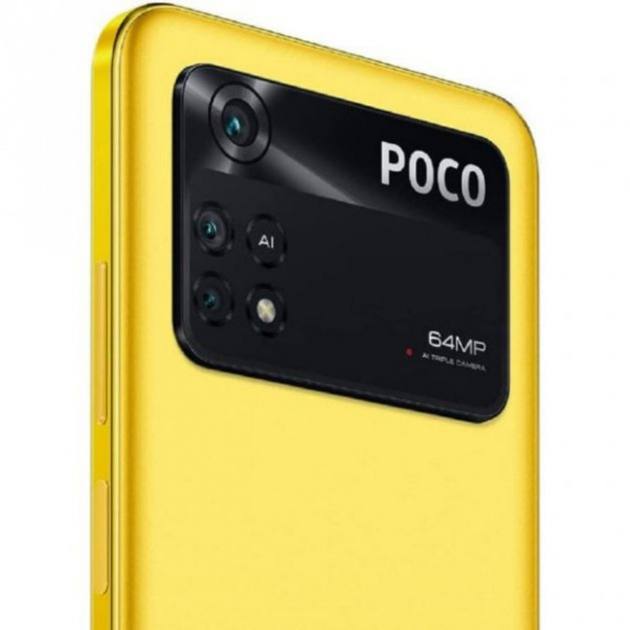 Смартфон Poco M4 PRO 4G 6/128Gb Poco Yellow Госком (Pocophone) – фото ...
