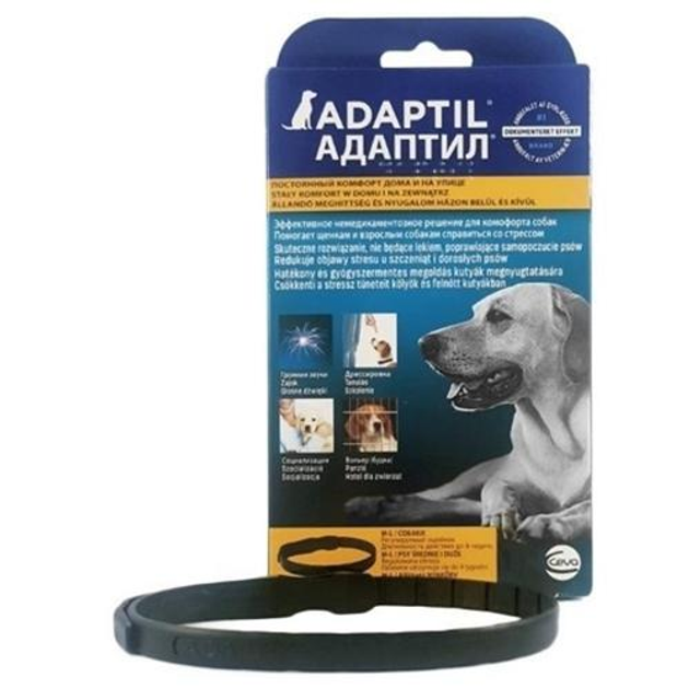 Ошейник антистресс Ceva Adaptil для собак M-L, до 62 см от продавца ...