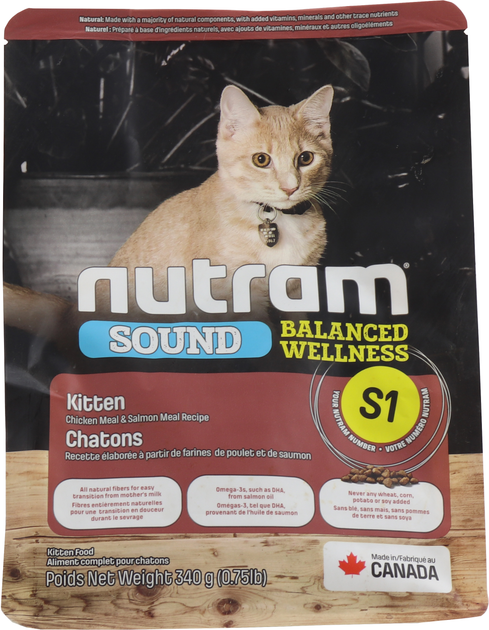 Сухий корм для кошенят Elmira Pet Products NUTRAM Sound BW холістик з ...