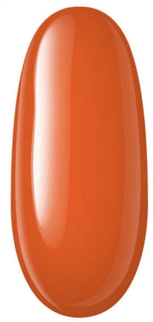 Гель-лак PNB Gel Polish Mini 4 ml 270 - Michelangelo (4 мл) (881667 ...