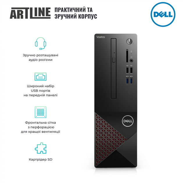 Неттоп Dell Vostro 3681v22 – фото, відгуки, характеристики в інтернет ...