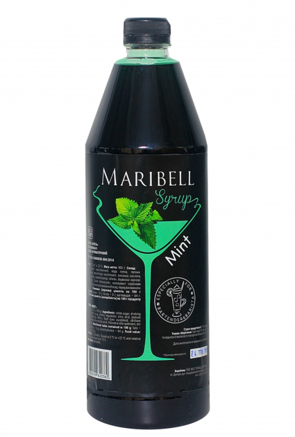 Купить Сироп, ТМ "Maribell" Мята, 900 мл – ROZETKA. Выгодная цена на ...