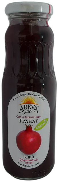 Гранатовый сок Kilikia Organic натуральный 250 мл (4850024004333 ...