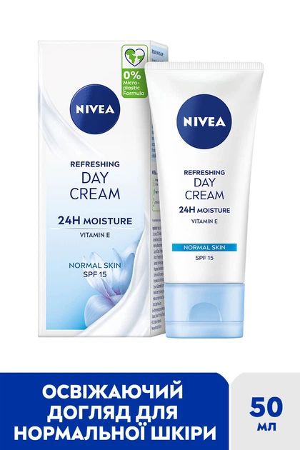 Освежающий дневной крем NIVEA SPF 15 Интенсивное увлажнение 24 часа 50 мл (4005808572199 ...