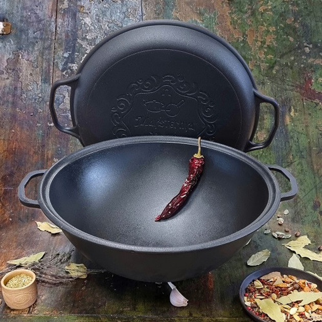 Казан узбецький WOK 12 л "Maysternya" чавунний котел з Кришкою ...