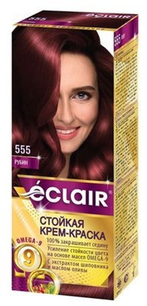 Устойчивая крем-краска для волос "ECLAIR" OMEGA-9 5.55 Рубин – купить ...