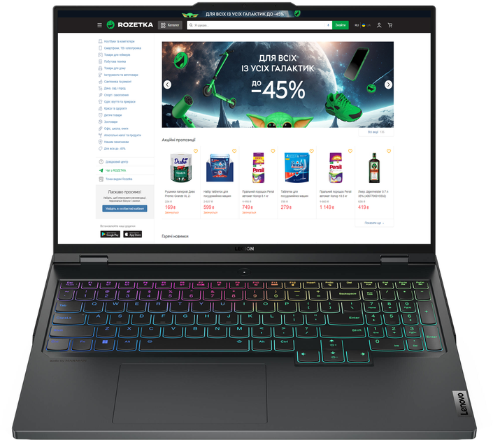 Ноутбук Lenovo Legion Pro 7 16IRX8H (82WQ006QRA) Onyx Grey – фото ...