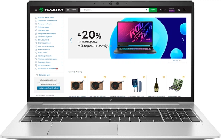 Ноутбук HP EliteBook 655 G9 (4K068AV_V1) Silver – фото, отзывы ...