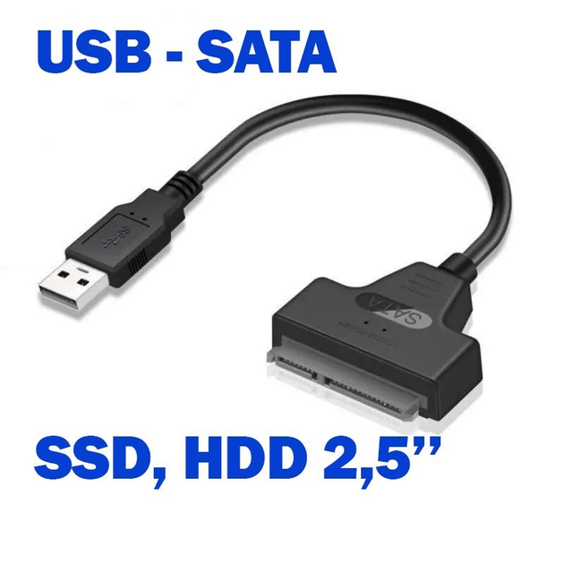 Перехідник адаптер SATA - USB 2.0 для диска HDD SSD 2,5'' SmartGo ...