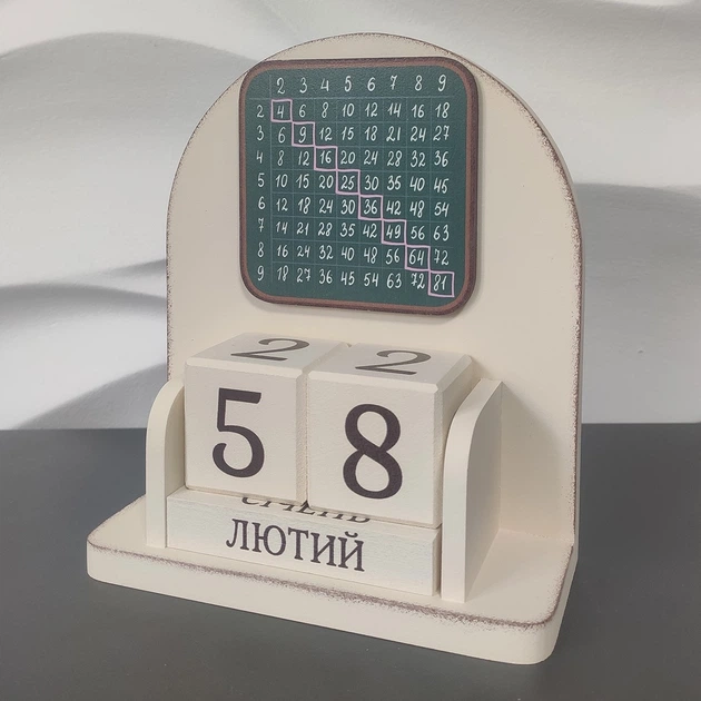 Вічний кадендар з дерева Gray Cat Таблиця множення 16х14см фото відгуки характеристики в