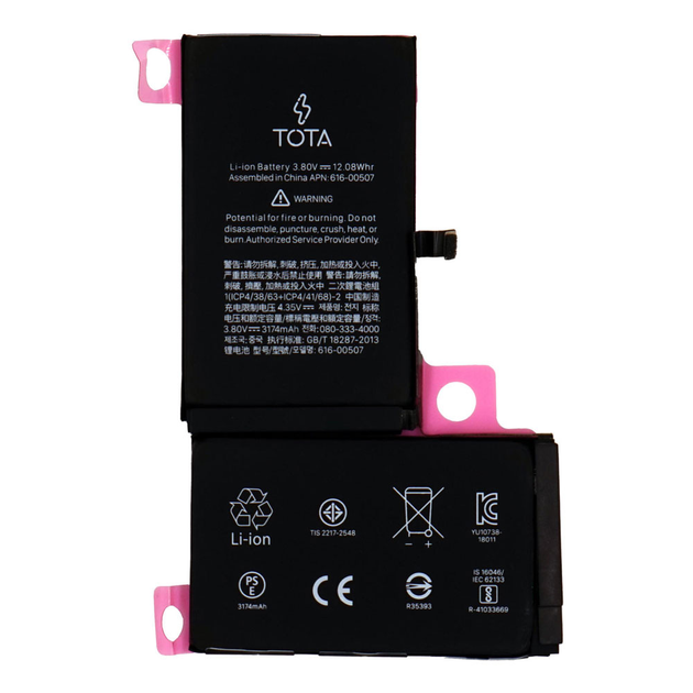 Аккумулятор TOTA для Apple iPhone Xs Max (3174 mAh) (Original PRC ...