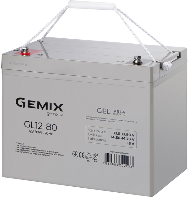 Аккумуляторная батарея Gemix GL12-80 12V 80Ah GEL – фото, отзывы ...