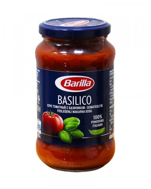 Соус Barilla Basilico базилік 400г (8076809513739) – купить в интернет ...