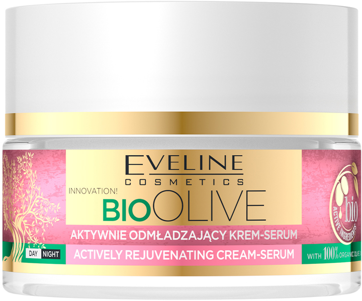 Активно омолаживающая крем-сыворотка Eveline Bio Olive 50 мл ...