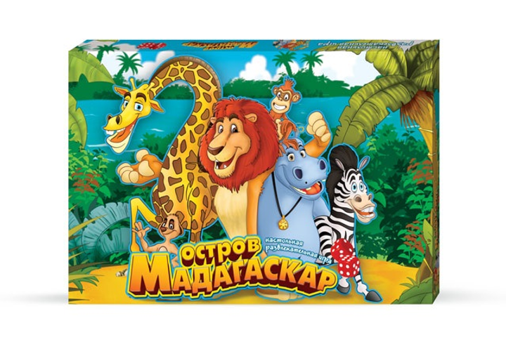 Игра настольная малая «Остров Мадагаскар»(DTG31-0) – фото, отзывы ...
