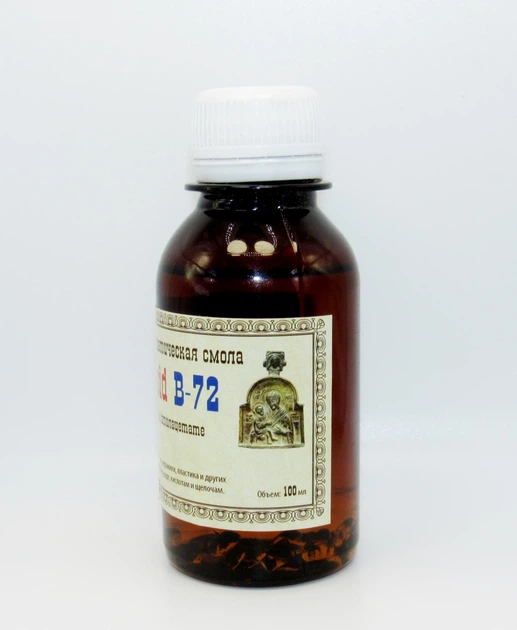 Paraloid B-72 5 % розчин в етилацетаті 100 мл – фото, відгуки ...