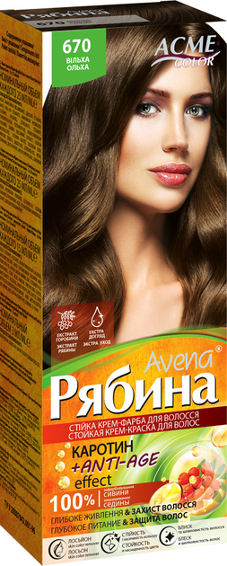 Крем-краска Acme Color Рябина Avena №670 Ольха 138 мл (4820197008957 ...