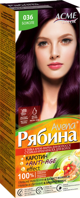 Крем-краска Acme Color Рябина Avena №036 Божоле 138 мл (4820197009299 ...