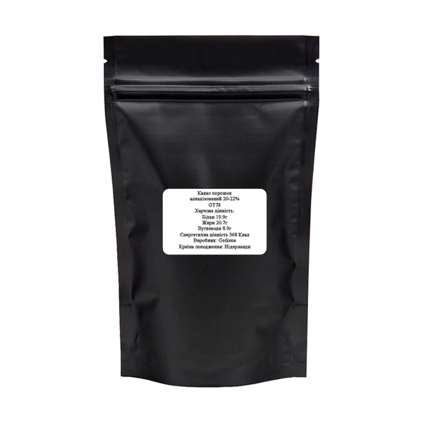 Какао порошок алкализированный Cargili ТМ Gerkens GT78 20-22% 500г от ...