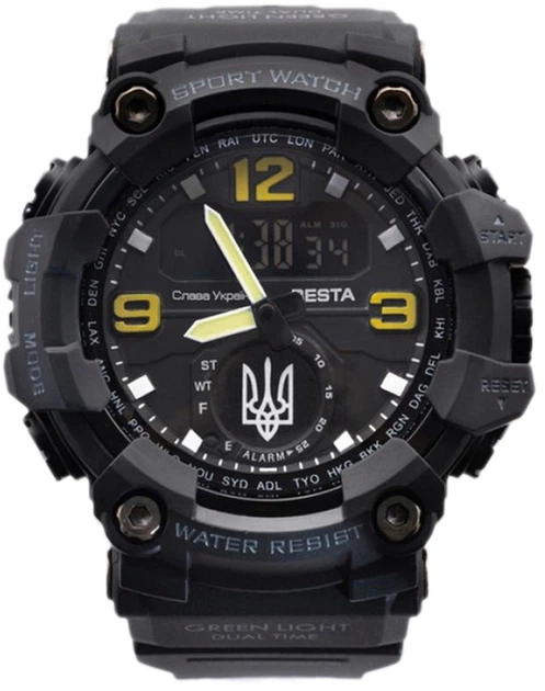 Мужские часы Besta Symbol – фото, отзывы, характеристики в интернет-магазине ROZETKA | Купить в ...