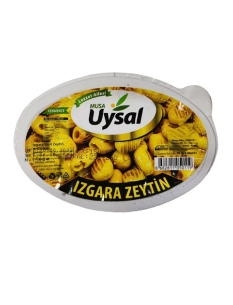 Оливки турецкие Uysal жареные на гриле 150г – ROZETKA | Купить Оливки ...