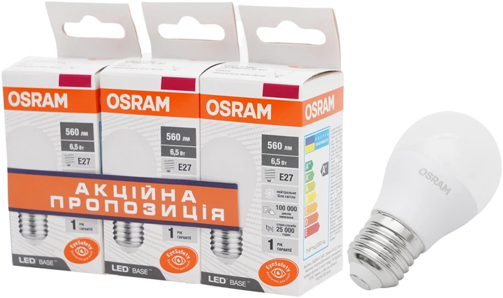 Набор светодиодных ламп OSRAM P60 6,5W E27 4000K 560Lm 3шт (4058075627819) – фото, отзывы ...