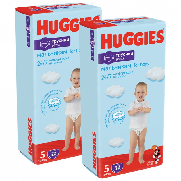 Подгузник Huggies Pants 5 M-Pack (12-17 кг) для мальчиков 104 шт ...