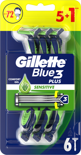 Одноразовые станки для бритья (Бритвы) мужские Gillette Blue 3 ...