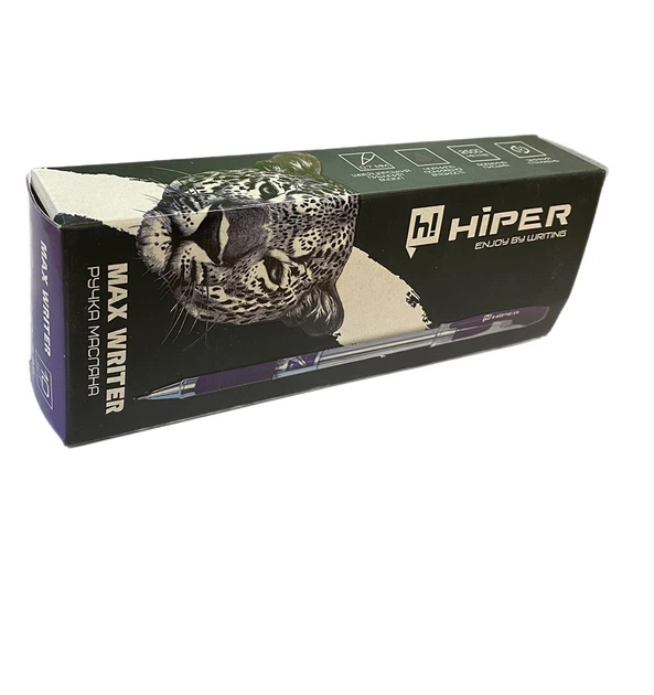 Набор масляных ручек НО-335 HIPER MaxWriter 0,7 мм Фиолетовый (05040016 ...