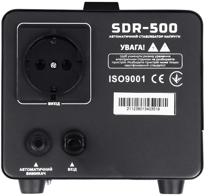 Стабилизатор напряжения Gemix SDR-500 (SDR500.350W) – фото, отзывы ...