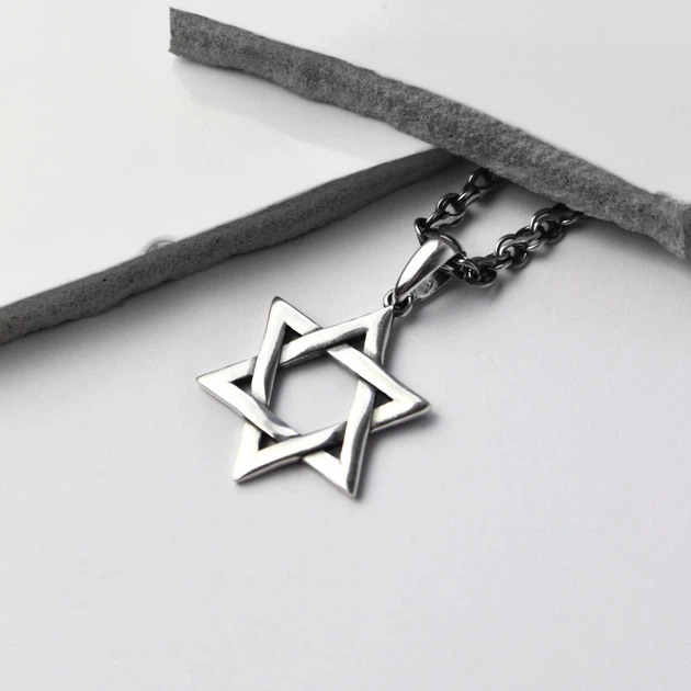 Серебряный подвес RODES звезда Давида от продавца: RDS – в интернет ...