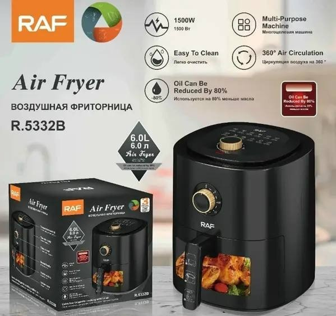 Аерофритюрниця без олії RAF R 5332 потужністю 1500 Ватт 6 літрів з ...