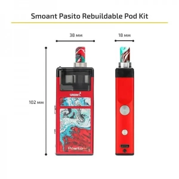 Электронная Сигарета Smoant Pasito Rebuildable Pod Kit Red (Красный ...
