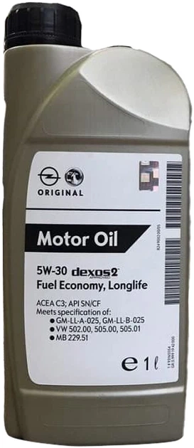 Моторное масло синтетическое General Motors Dexos 2 Fuel Economy ...