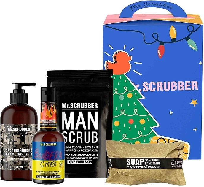 Новорічні подарункові набори : ціна, відгуки, продаж | Купити Новорічні ...