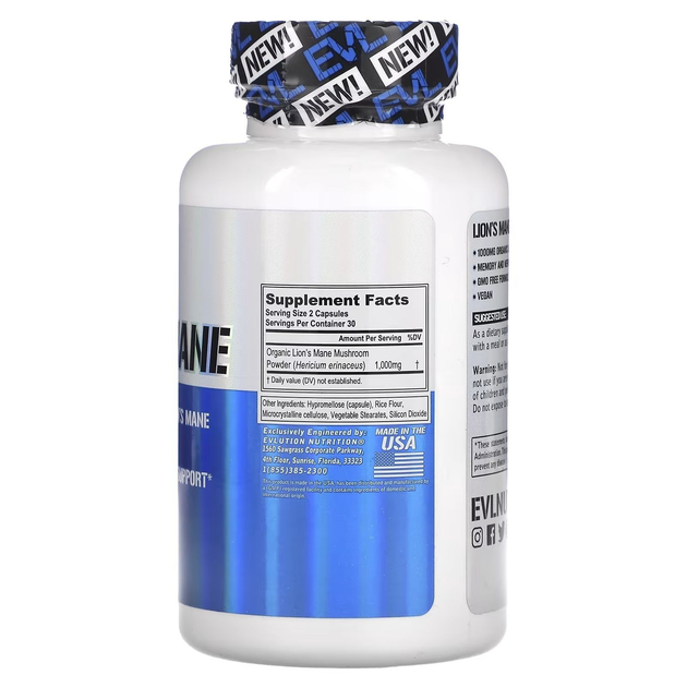 Гриб Ежовик гребенчатый (львиная грива) EVLution Nutrition, Lion's Mane ...
