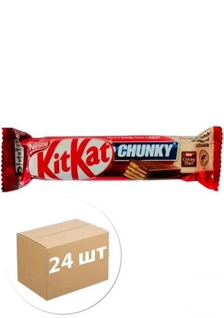 Шоколадный батончик (Chunky) ТМ "Kit-Kаt" 40г упаковка 24шт (90520 ...