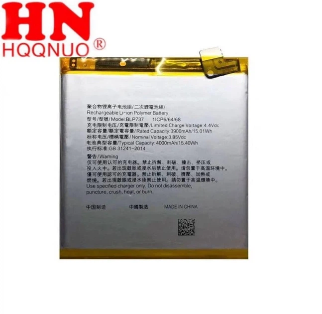 Аккумуляторная батарея BLP737 для мобильного телефона OPPO Reno2 / OPPO ...