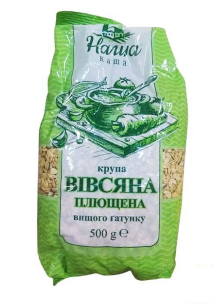 Крупа овсяная плющеная ТМ "Наша каша" 500г (133865) от продавца: Diompo ...